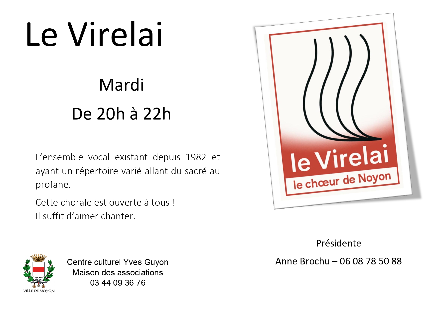 Le centre culturel Yves Guyon – Maison des Associations – Ville de Noyon